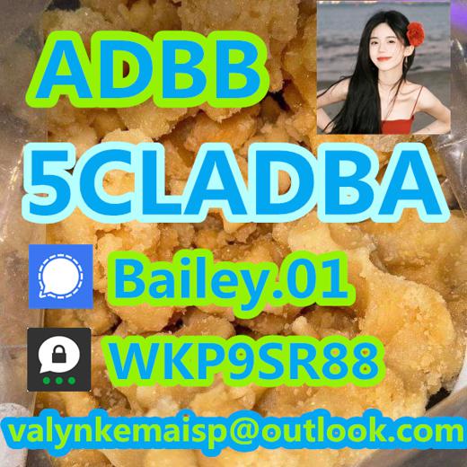 5cladba adbb 5cl-adb-a 5cladb 5fadb | Claire Global