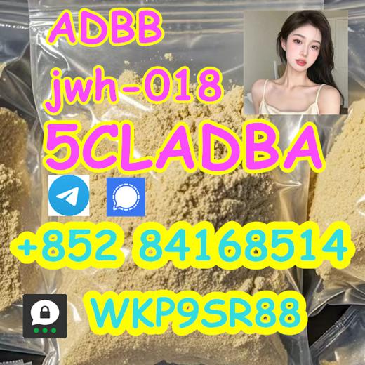 5cladba ADBB 2709672-58-0 jwh-018 Fast delivery at best price | Claire Global
