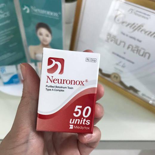 NEURONOX BOTULINUM TOXIN INJECTION | Claire Global