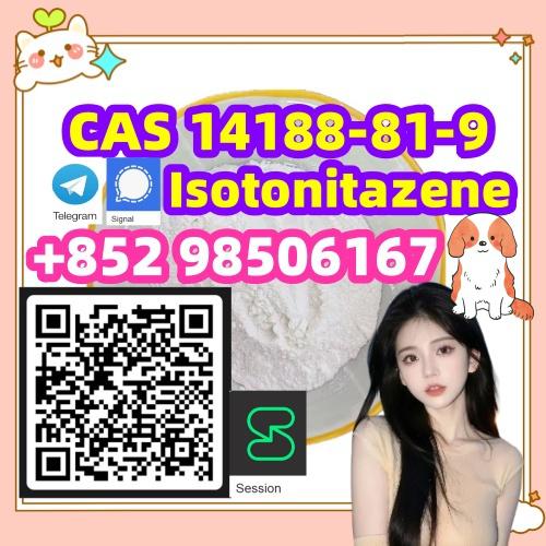Cheap Price CAS 14188-81-9 (Isotonitazene ) | Claire Global