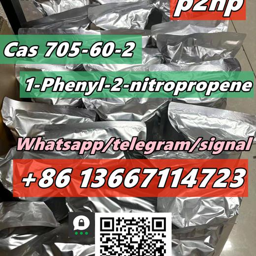 Cas 705-60-2 1-Phenyl-2-nitropropene China Top Chemical precursors ...